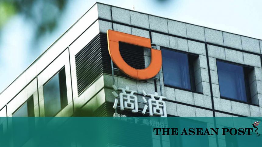 China Rolls Out New Data Security Law | The ASEAN Post China Rolls Out New Data Security Law | The ASEAN Post